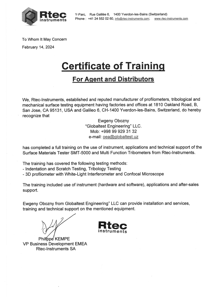 Компания Глобалтест стала официальным дистрибьютором компании Rtec ...